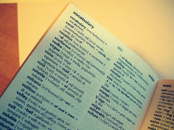 ACT Vocabulary | Words You Must Know · PrepScholar