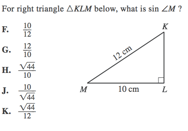 ACT Trigonometry: The Complete Guide · PrepScholar