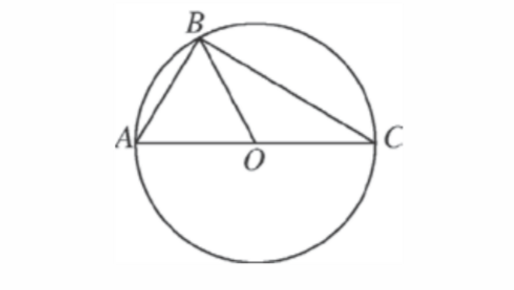 Triangles on SAT Math: Geometry Strategies + Practice Problems